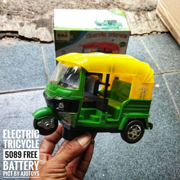 MAINAN ANAK JADUL POPULER BAJAJ BAJAI ORANGE DAN BAJAJ BBG SUARA LAMPU ...