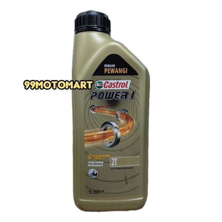 Castrol 2T Power 1 Minyak 2T Castrol power1 JASO FD Original | Lazada
