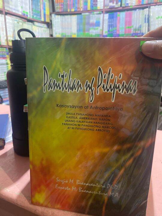 Panitikan Ng Pilipinas Unlimitedbooks