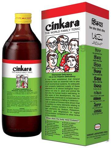Hamdard Cinkara Syrup | Lazada
