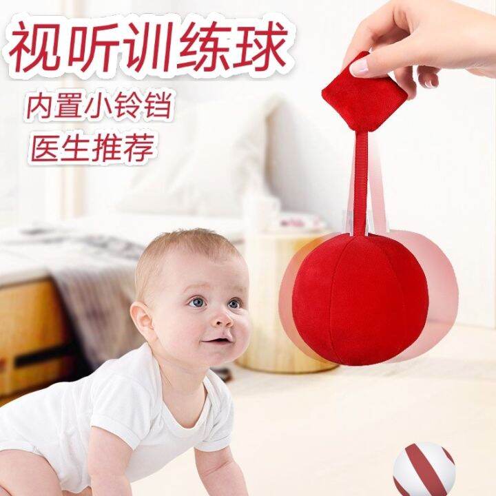Baby Toys Gaze following Red Ball Early Education Vision Training Baby ...