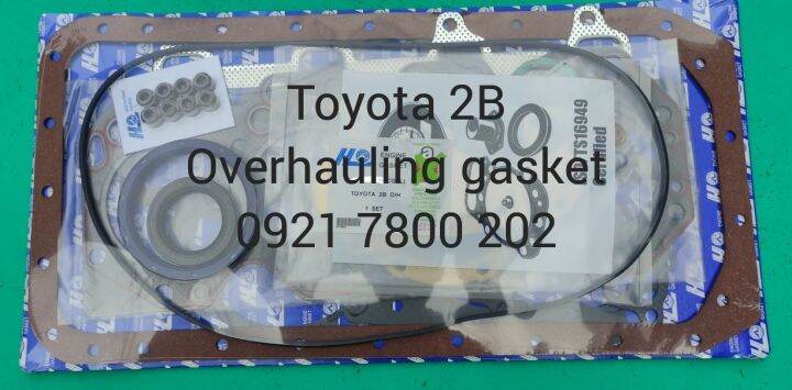 Overhauling Gasket Set Toyota 2b Engine Land Cruiser Fj40 Bj40