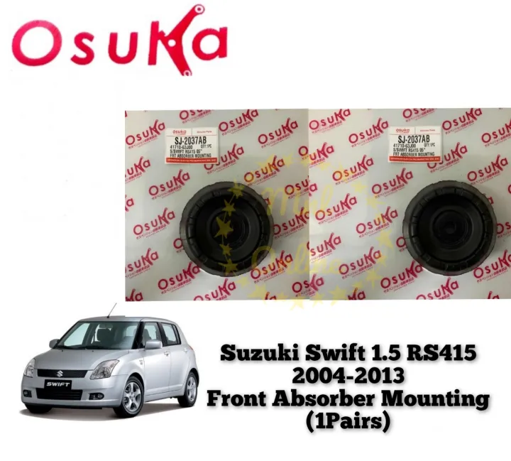41710-63J00 SUZUKI SWIFT 1.5 04-13 RS415 FRONT ABSORBER MOUNTING BRAND ...