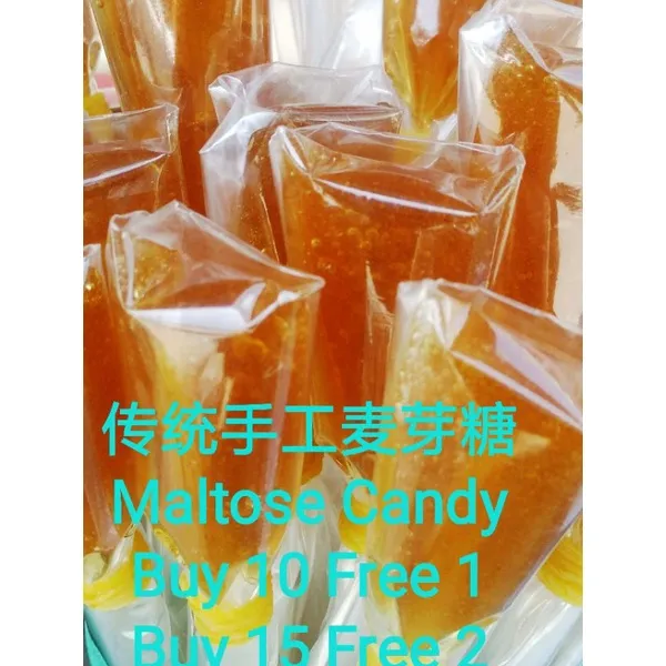 Maltose Candy 传统手工麦芽糖 Maltose sugar Maltose Lollipop Gula Tarik 叮叮糖 麦芽糖 ...