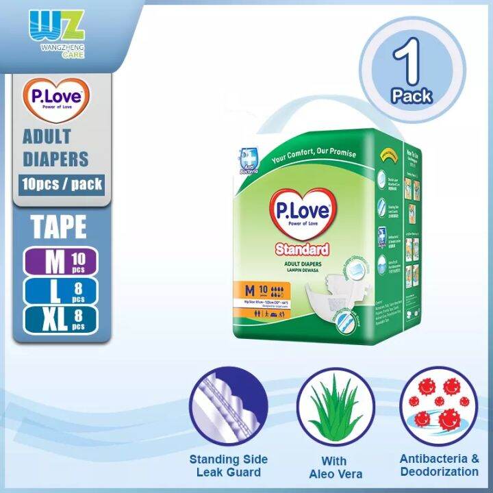 PLOVE ADULT DIAPERS TAPE series ( 1 bag ) | Lazada