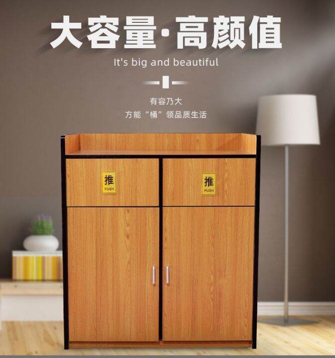 Bar KFC Trash Can Cabinet Box Cafe Restaurant Burger Milk Tea Shop ...