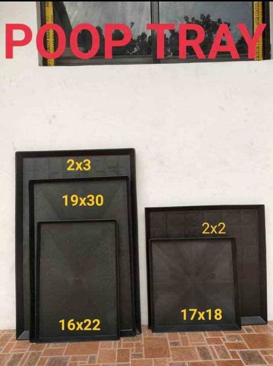 Poop Tray for Animals Heavy Duty | Lazada PH