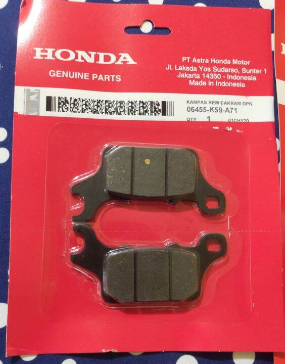 break pad for click v2 front | Lazada PH