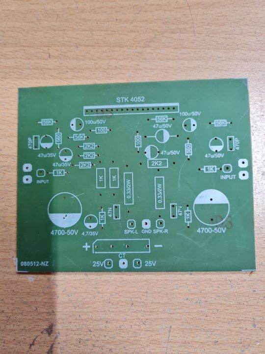 pcb power amplifier stk 4141.... 4192 stereo 240 w | Lazada Indonesia
