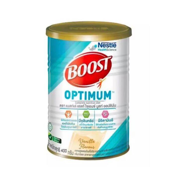 Boost Optimum บูสท์ ออปติมัม อาหารเสริมทางการแพทย์ มีเวย์โปรตีน อาหารสำหรับผู้สูงอายุ ขนาด 400 ...