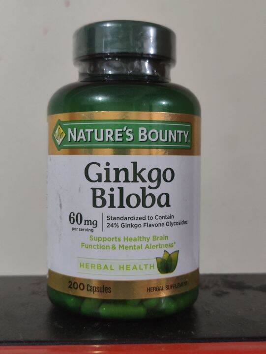 Natures Bounty Ginkgo Biloba 60mg 200 capsule brain memory mental ...