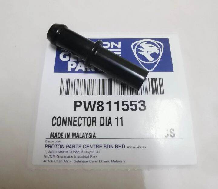 ORIGINAL PROTON PERSONA THERMOSTAT PIPE,EXORA OIL PUMP PIPE(11MM X 60MM ...