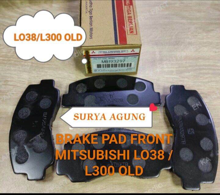 BRAKE PAD FRONT KAMPAS REM CAKRAM DEPAN MITSUBISHI L300 | Lazada Indonesia