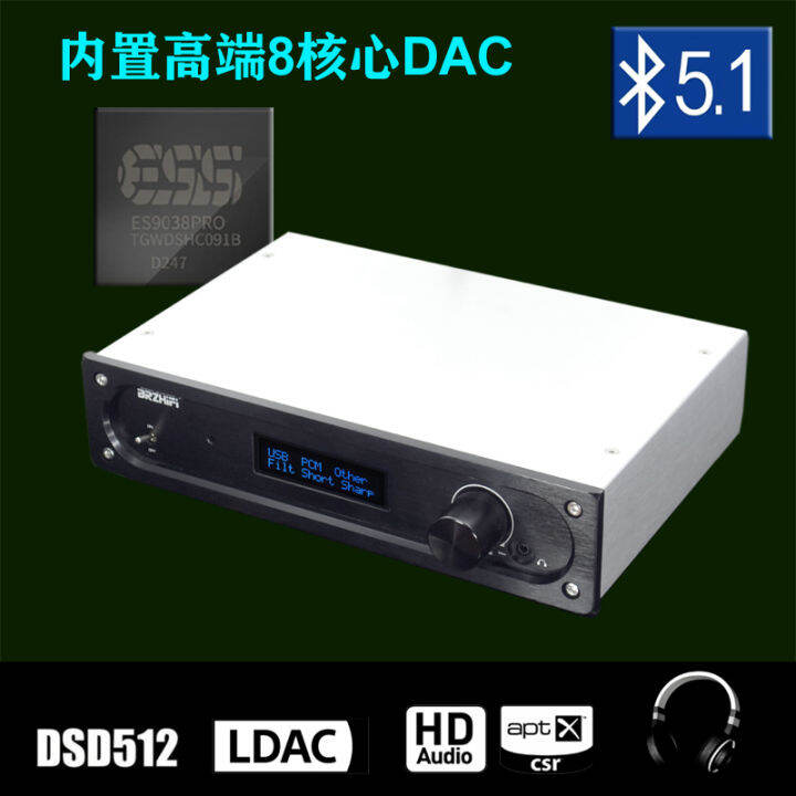 Qingfeng Su3b Es9038pro Decoding DAC Headphone Amplifier Bluetooth 5.1 ...