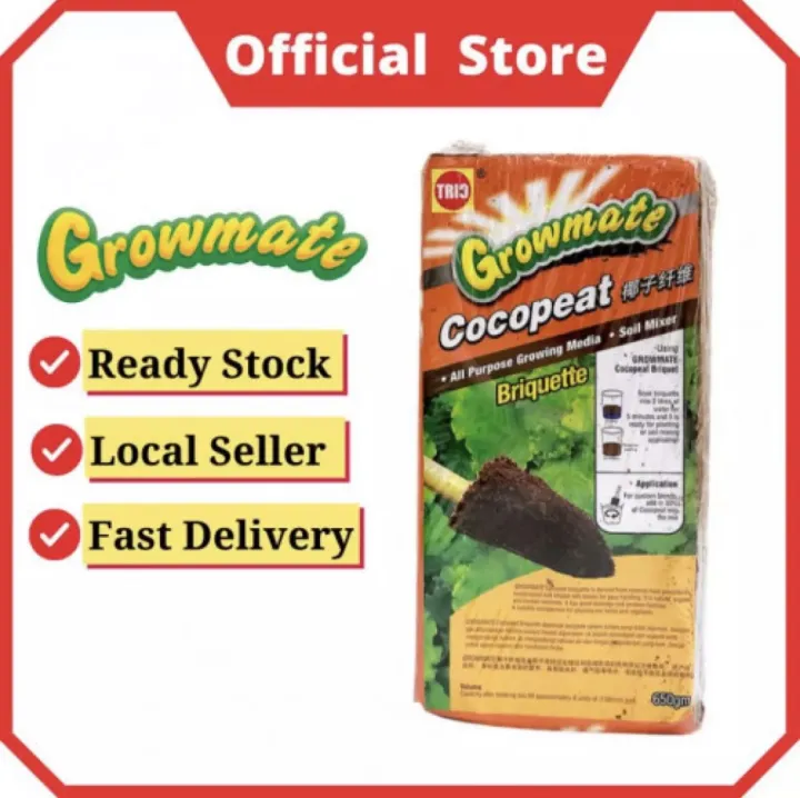 Trio Growmate Cocopeat Briquet (650 gm) | Lazada