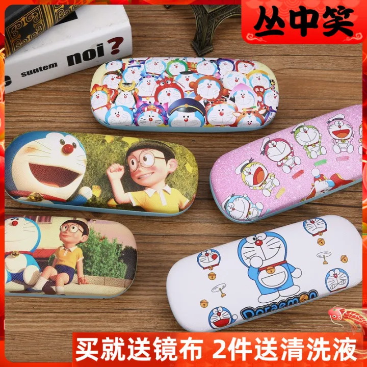 Glasses Case Doraemon Doraemon Myopia Eye Case INS Men and Women ...