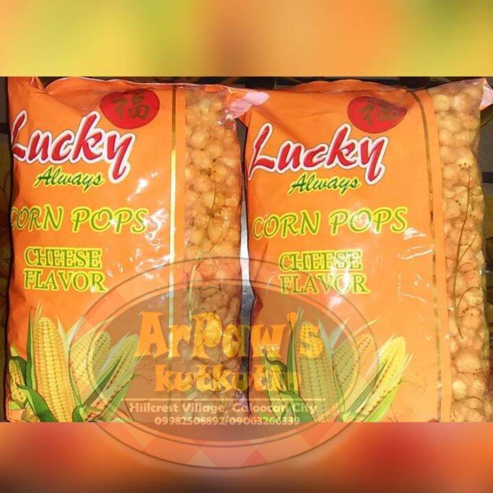 Chichapop Cheese 2packs | Lazada PH