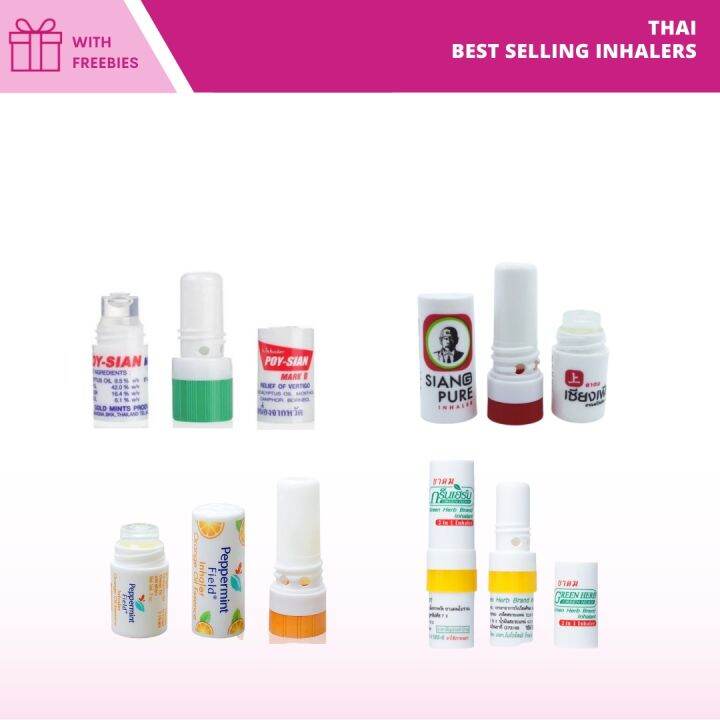 Thailand Inhaler Poy Sian 2in1 Inhaler/ Peppermint Field | Green Herb 2 ...