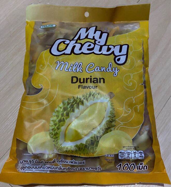 My Chewy Candy Premium Fruits/ Durian Flavor, From Thailand | Lazada PH