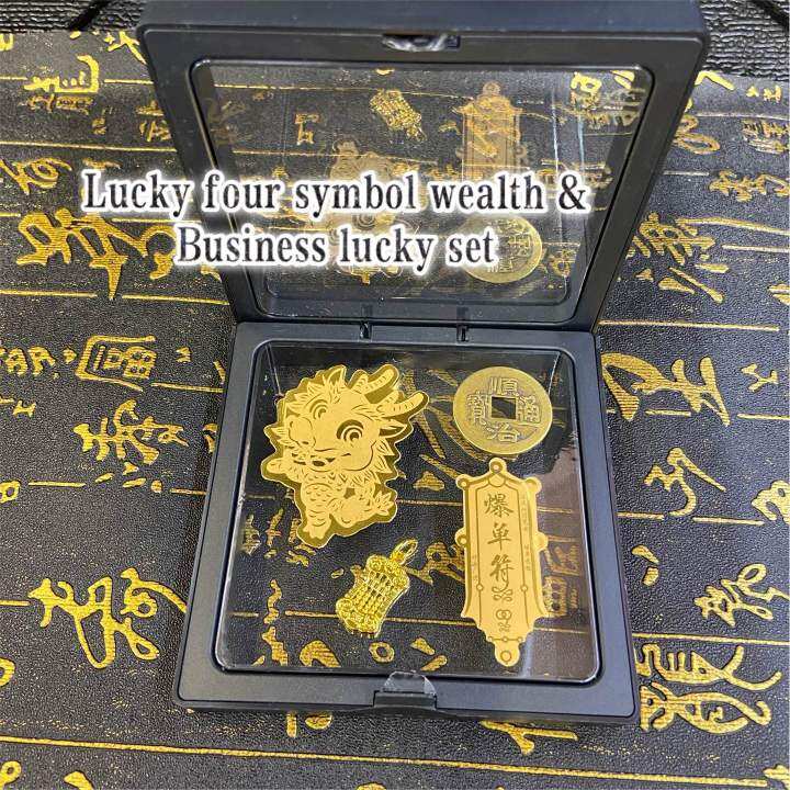 Lucky four symbol wealth & business lucky set | Lazada PH