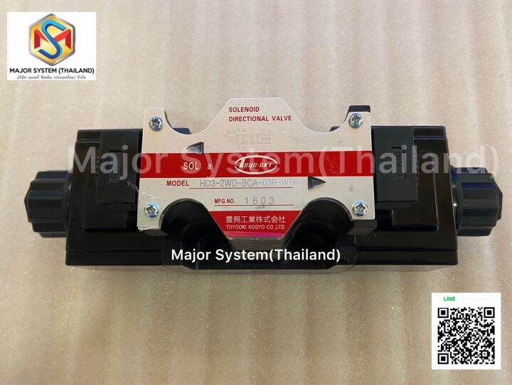 TOYOOKI HD3-2WD-BCA-03B-WYR1 Solenoid Valve Hydraulic, Direction ...