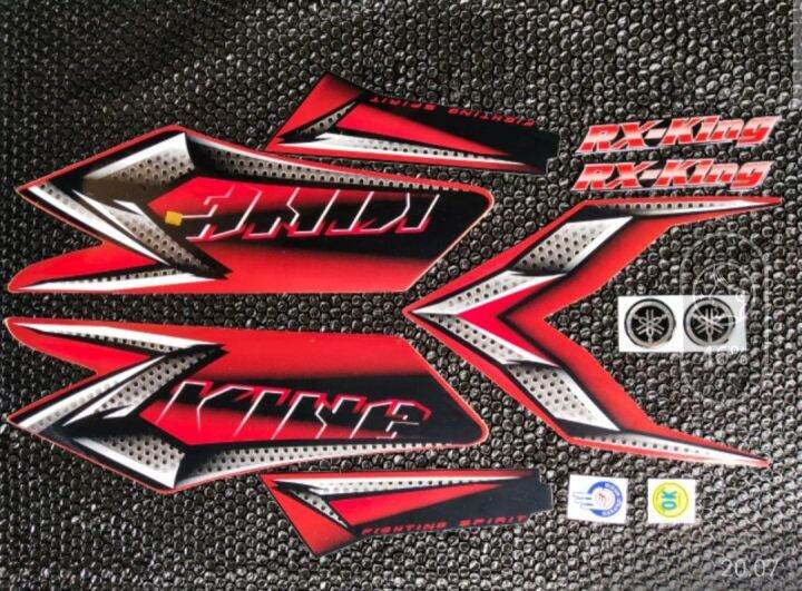 striping list body rx king 2008 merah lengkap emblem dan sticker ...