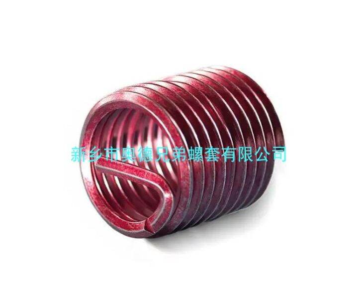 Standard Threaded Insert Wire Thread Insert Stainless Steel 304 Locking ...