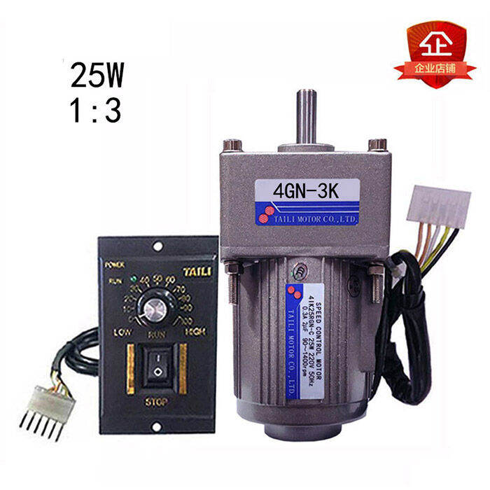 Taili 25W Speed Motor Motor Ac Ac220v Single Gear Reduction Gearbox 4gn ...