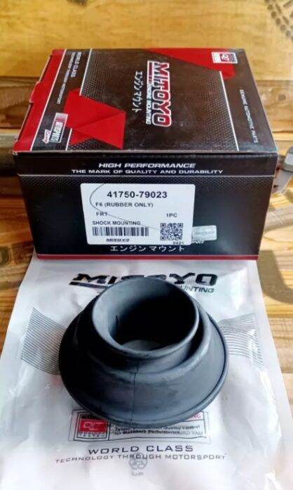 SHOCK MOUNTING SUZUKI MULTICAB F6A(RUBBER ONLY) 41750-79023 MITOYO ...