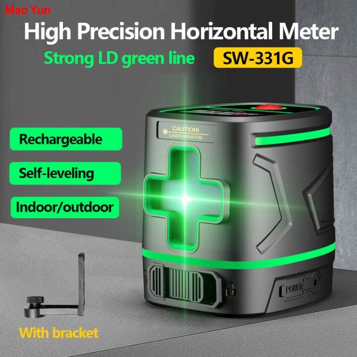 SW-331G Mini Laser Level Meter Rechargeable 2 Lines Vertical Horizontal Line Cross Green Light ...