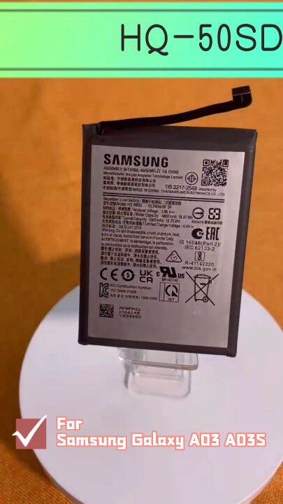 Samsung Original Battery HQ-50SD For Samsung Galaxy A03 A03S Battery ...
