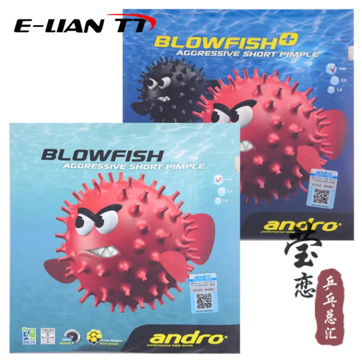 Yinglian Andro Shore Internal Energy Table Tennis Rubber Positive Glue ...