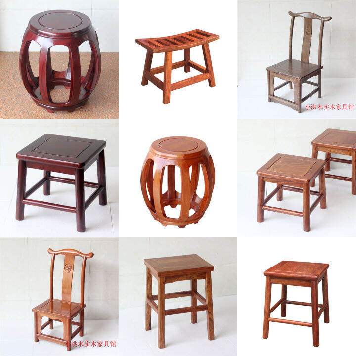 Solid Wood Small Stool in Chinese Antique Style Rosewood Small Square ...