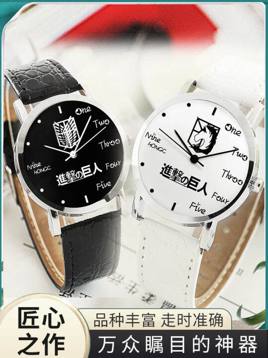 Attack Giant Sanji Wings of Freedom Ghost Blade Charcoal Zhilang Tokyo ...