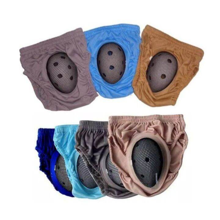 Celana Sempak Khitan Sunat dalam Batok Jahitan Halus | Lazada Indonesia