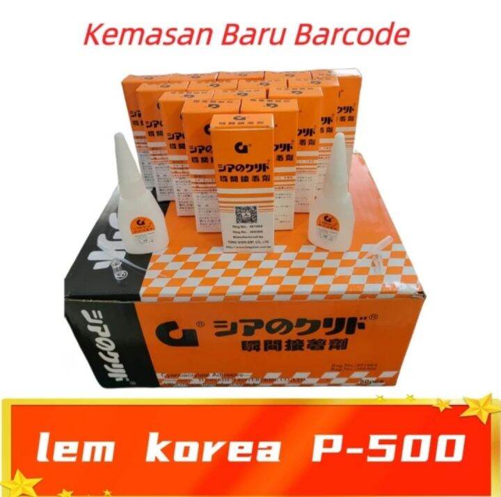 LEM KOREA/ EPOTEC/G | Lazada Indonesia