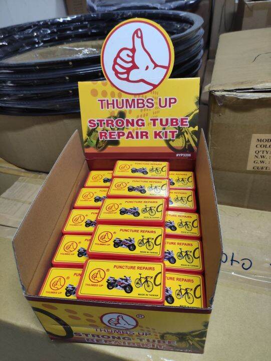 Thumbs up patch kit | Lazada PH