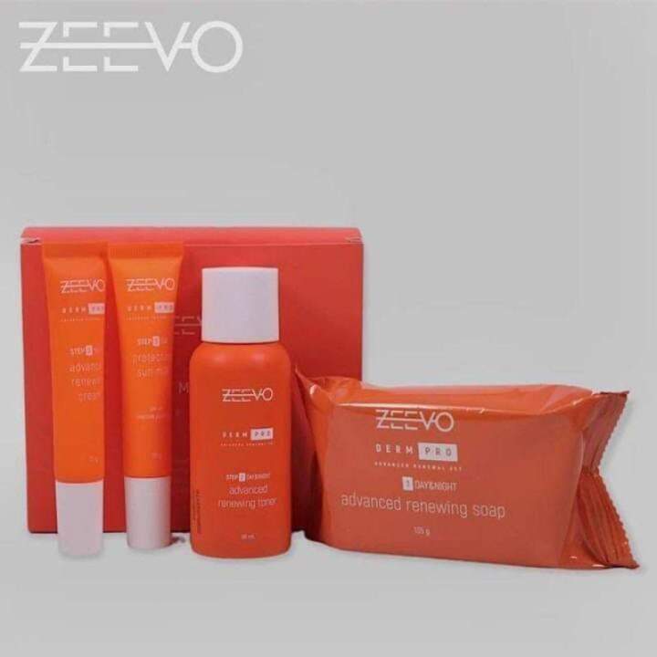 Zeevo Derm Pro Rejuvenating Facial Set | Lazada PH