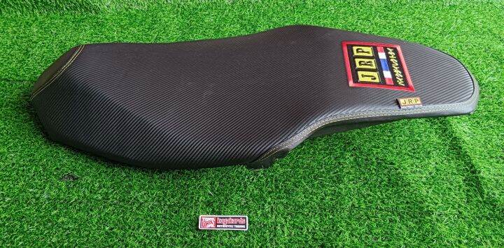 JRP CARBON FLAT SEAT AEROX V2 | Lazada PH