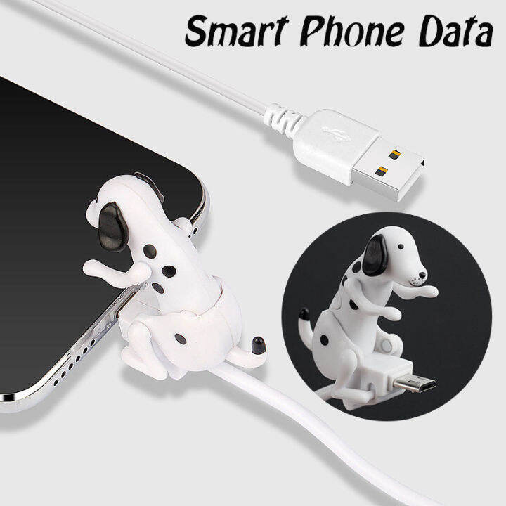 Funny Humping Dog Fast Charger Cable Portable Cute USB Universal Serial ...
