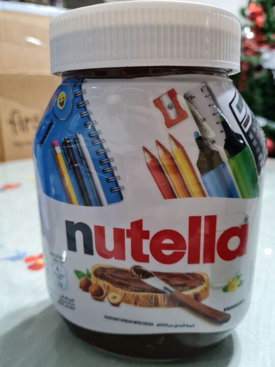Nutella 825g | Lazada PH