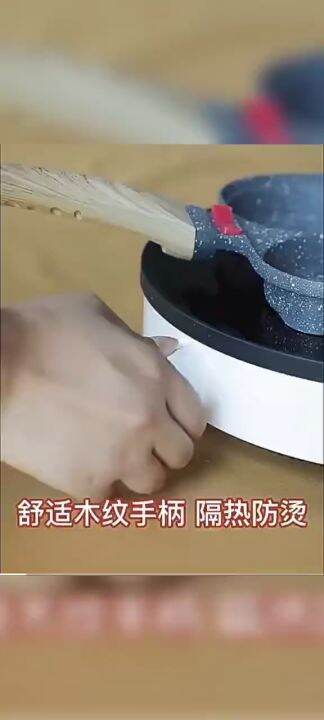 4 หลุม Nonstick ไข่แฮมเบอร์เกอร์กระทะมินิ ไข่เจียวกระทะพร้อมที่จับ
