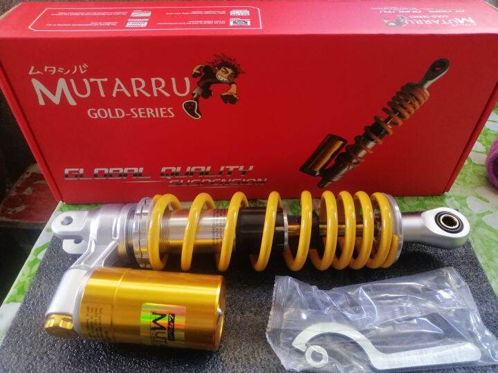 MUTARRU Gold Series Rear Shock Absorber for Honda Click 125/Click 150 ...