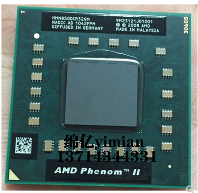 AMD N850 CPU Hmn850dcr32gm Original Official Version Laptop CPU PGA Pin ...