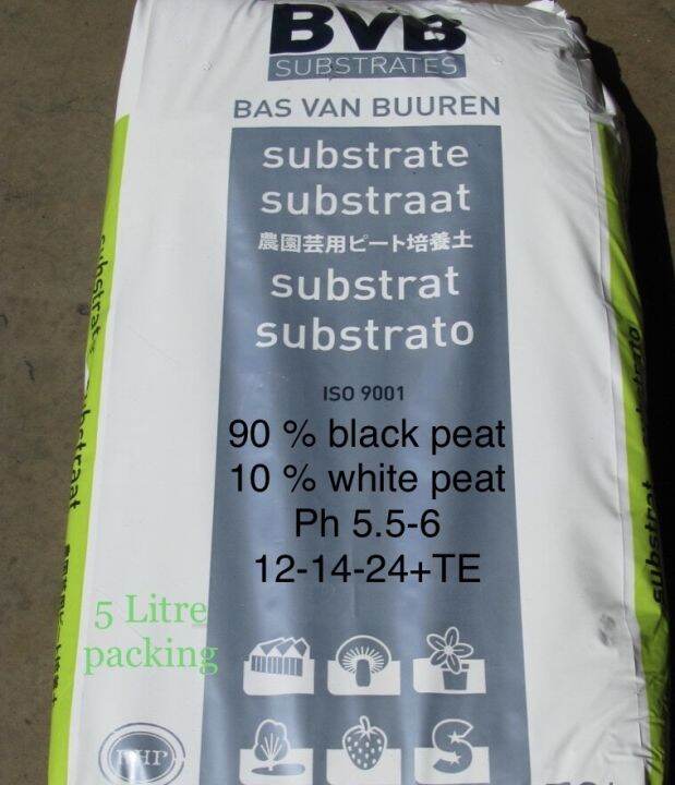 5 Litre packing 🇳🇱 Netherlands BVB PEATMOSS Bvb substrate 90 % ...