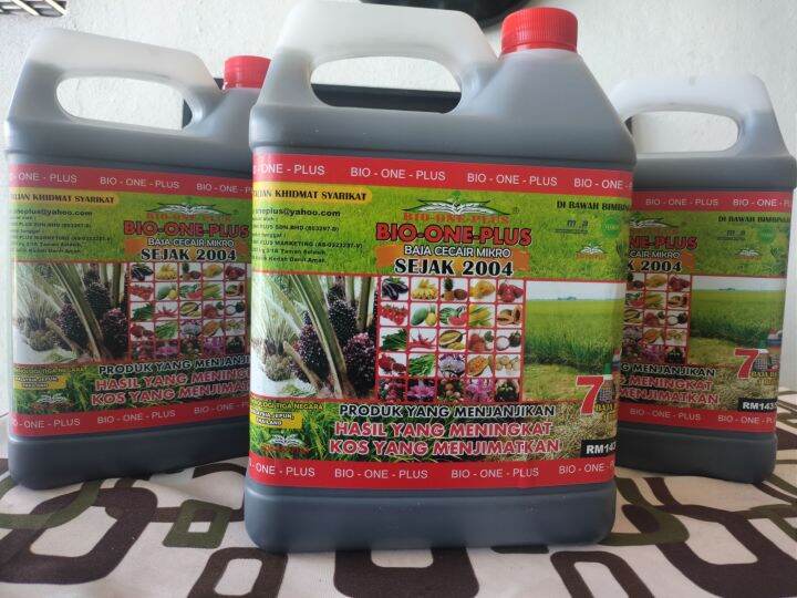 Bio One Plus(5lit), baja organik 7baja dalam 1botol(baja tumbesaran ...