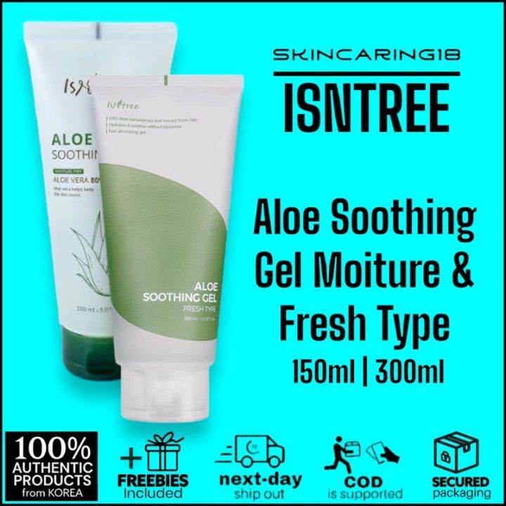 ISNTREE Aloe Soothing Gel Fresh | Moist 150ml | 300ml by SkinCaring18 ...