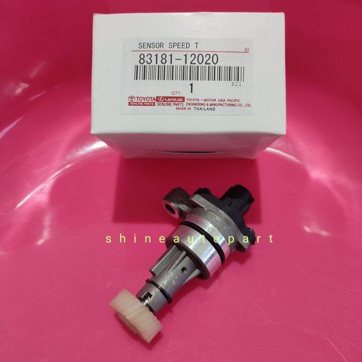 sensor speedometer great corolla vios original | Lazada Indonesia