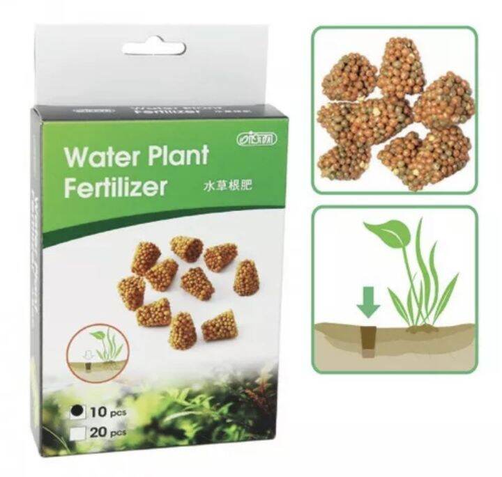 ISTA Water Plant Fertilizer Ball ( 10 balls ) | Lazada