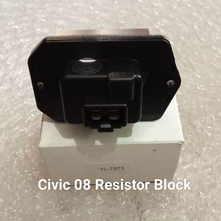 Honda Civic O8 (7573) Resistor Block Car Aircon Parts | Lazada PH